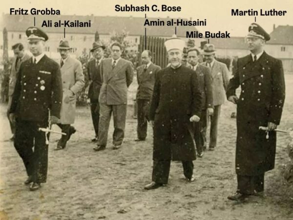 Die Fatalen Sieben im KZ - Zur Rolle des Muftis al-Husaini und weiterer ...